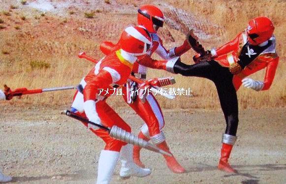 Gokaiger Vs Goseiger image
