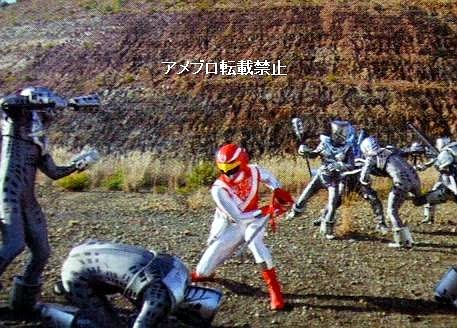 Picture of Gokaiger Goseiger Super Sentai 199 Hero Great Battle