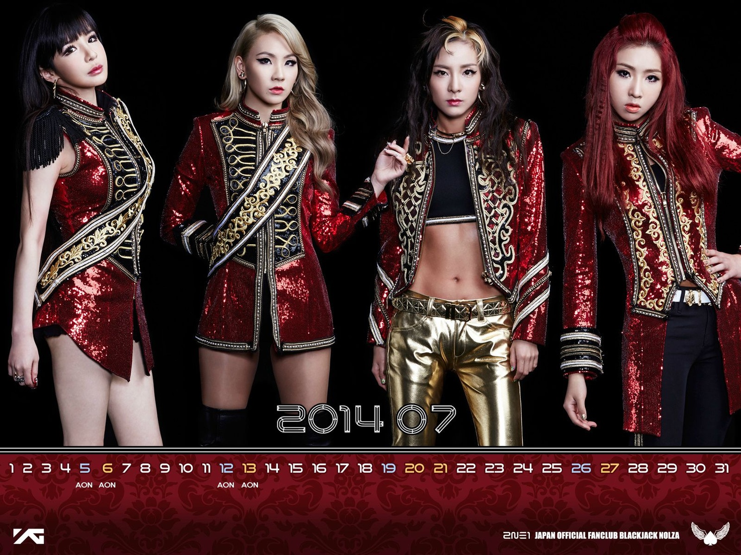 Picture of 2NE1