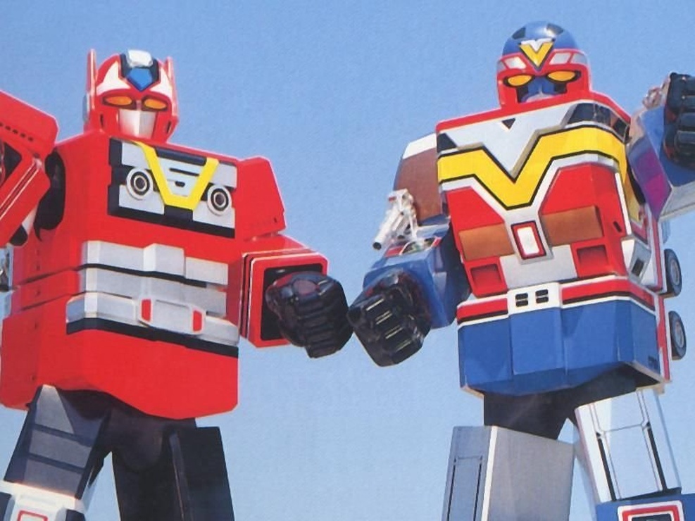 Picture of Super Sentai World