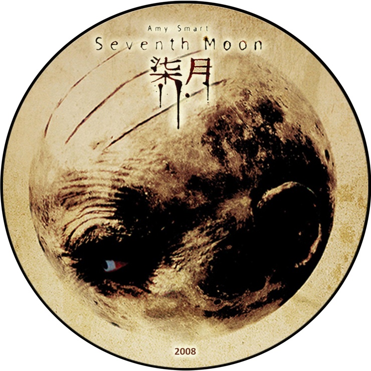 Picture of Seventh Moon