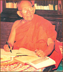 Picture of Balangoda Ananda Maitreya Thero