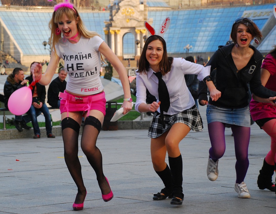 Фемен