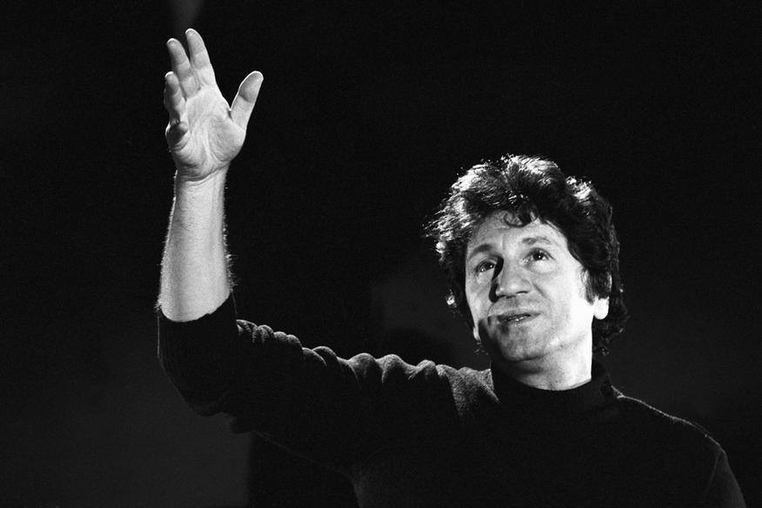 Marcel Mouloudji picture