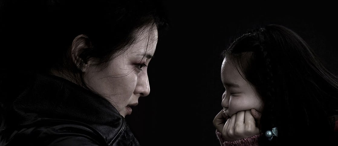 Picture of Lady Vengeance
