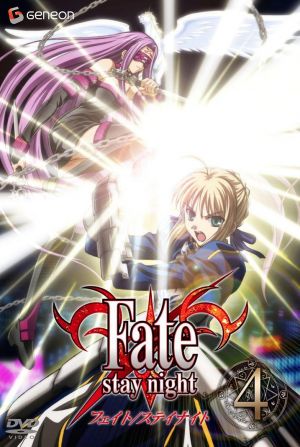 Picture of Fate/stay night