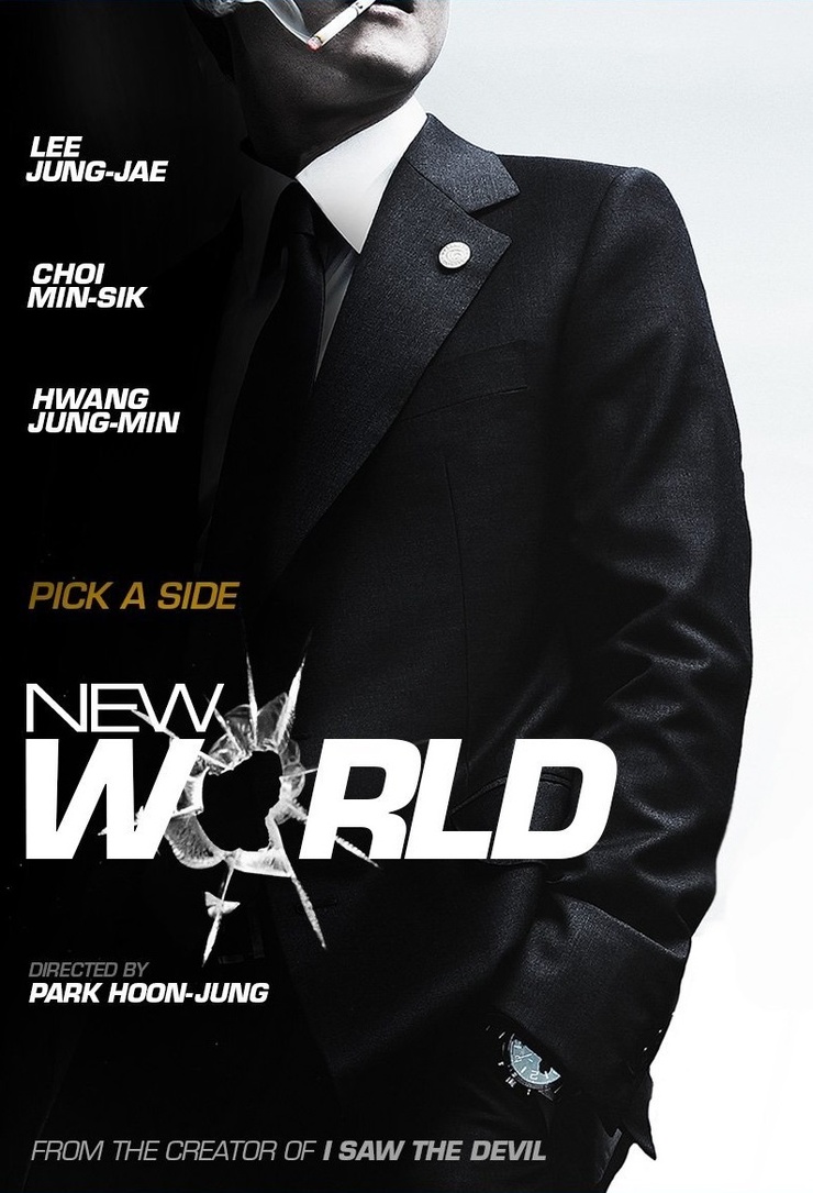 Picture of New World (2013)