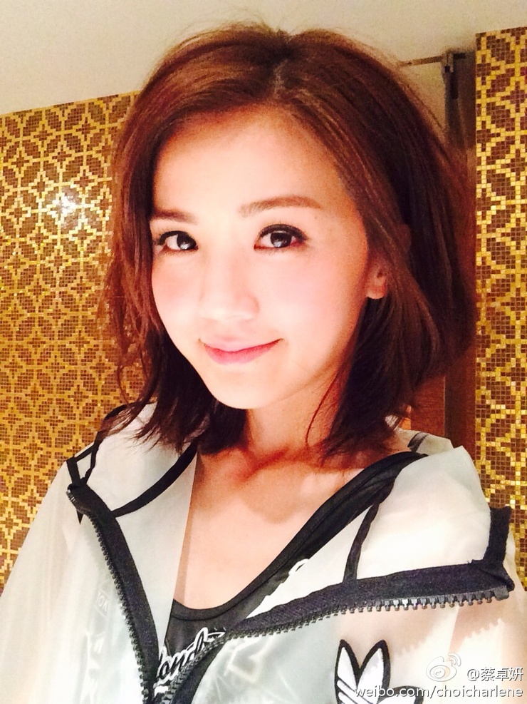 Charlene Choi image
