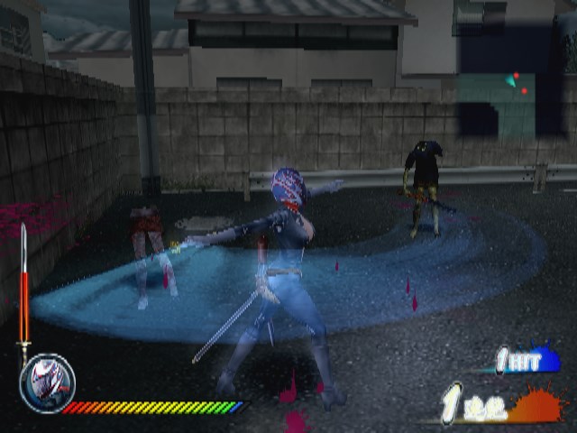 Picture of Simple 2000 Series Vol. 90: The Oneechanbara 2