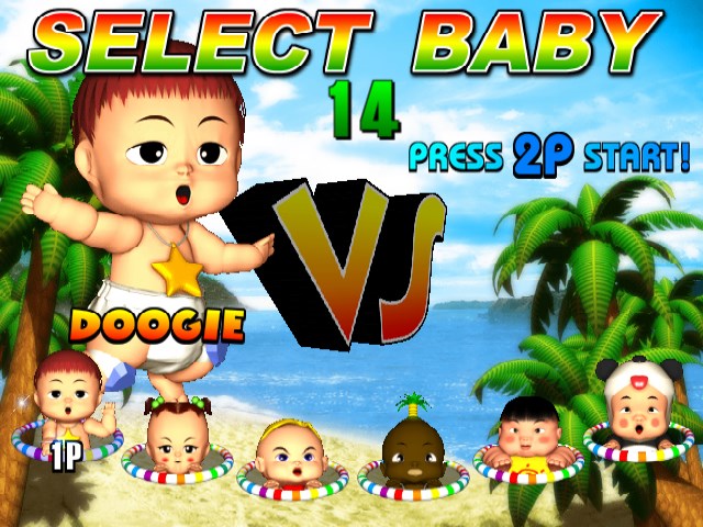 Picture of Simple 2000 Series Vol. 94: The Aka-Champion - Come On Baby