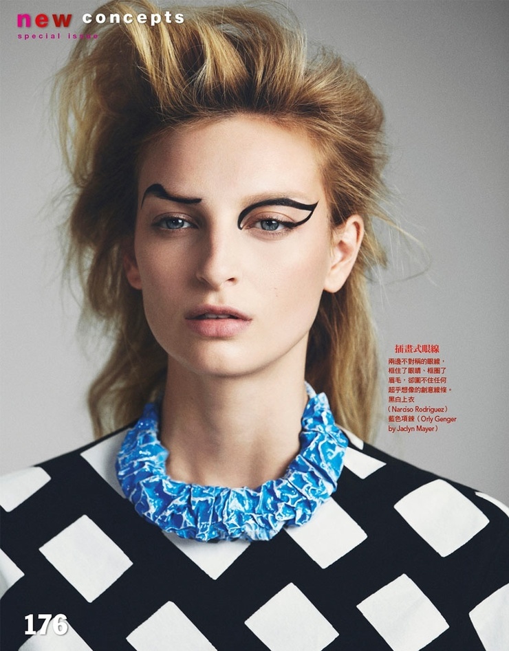 Picture of Rose Smith