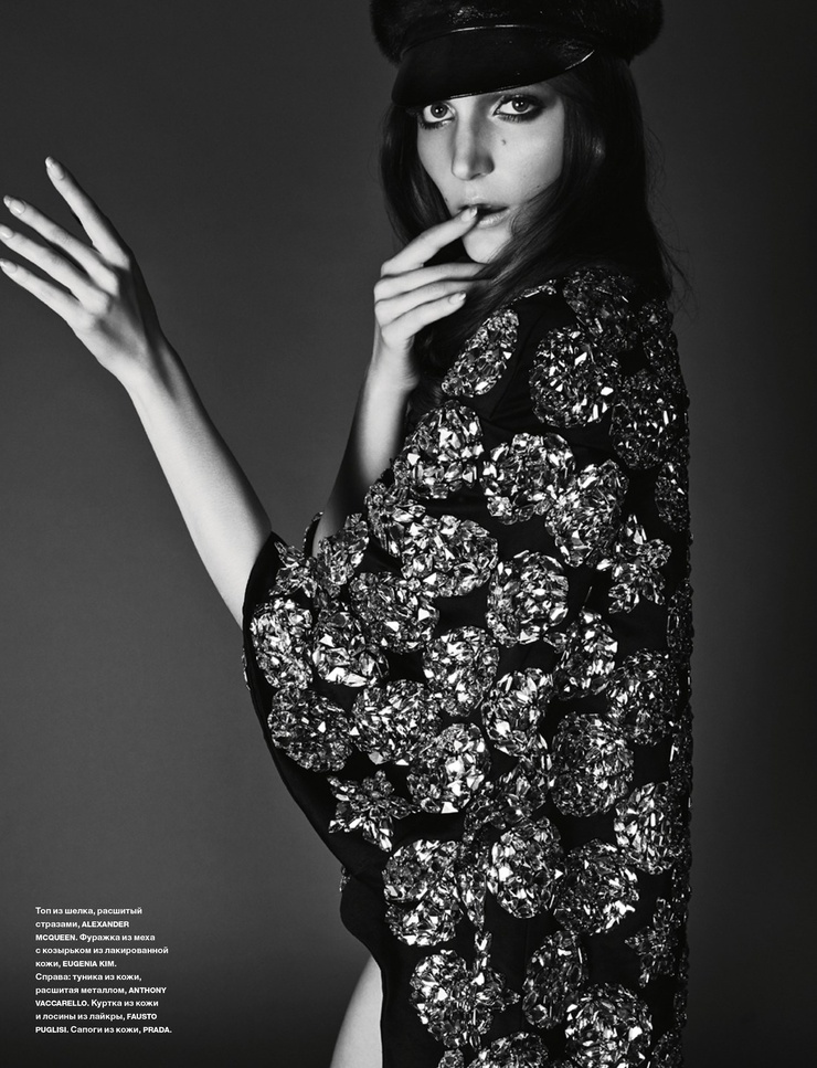 Picture of Zuzanna Bijoch