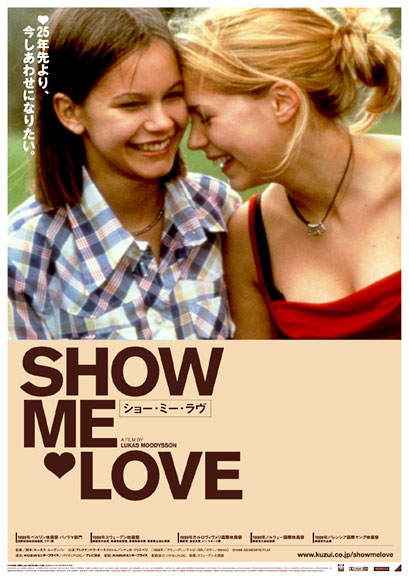Picture of Show Me Love