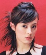 Picture of Betty Sun