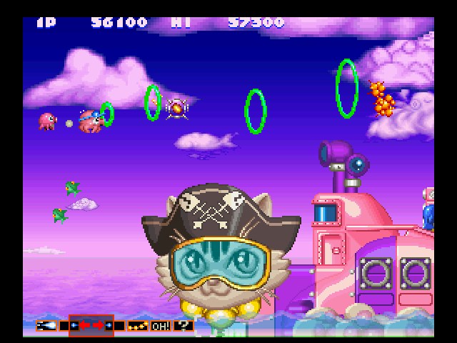 Picture of Gokujou Parodius Da! Deluxe Pack