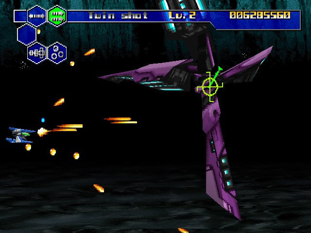 Picture of Thunder Force V: Perfect System