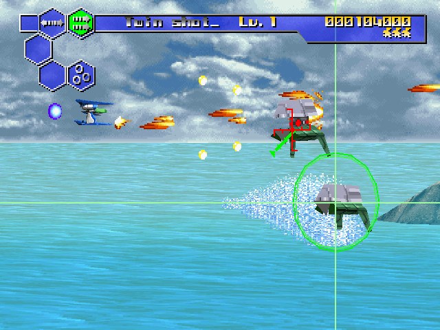 Picture of Thunder Force V: Perfect System