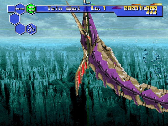 Image of Thunder Force V: Perfect System