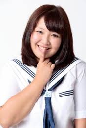 Picture of Yuriko Maria