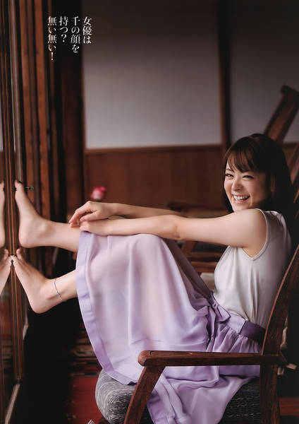 Picture of Shihori Kanjiya