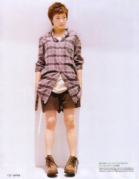 Picture of Juri Ueno