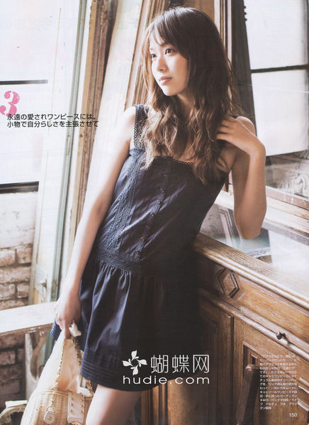 Picture of Erika Toda