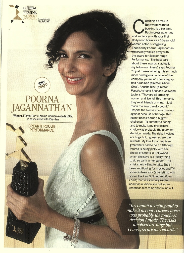 Picture of Poorna Jagannathan