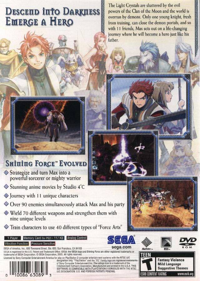 Picture of Shining Force NEO