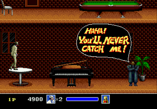 Image of Michael Jackson's Moonwalker