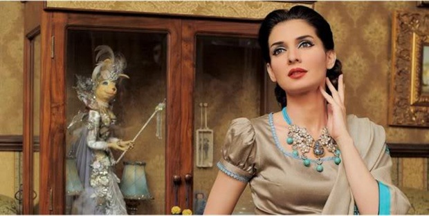 Picture of Mahnoor Baloch