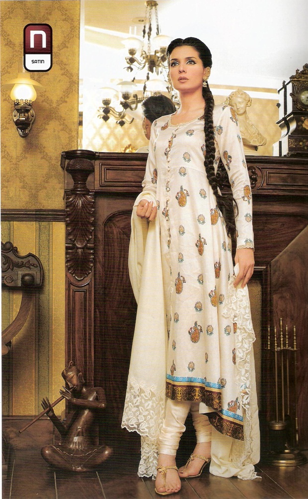 Picture of Mahnoor Baloch