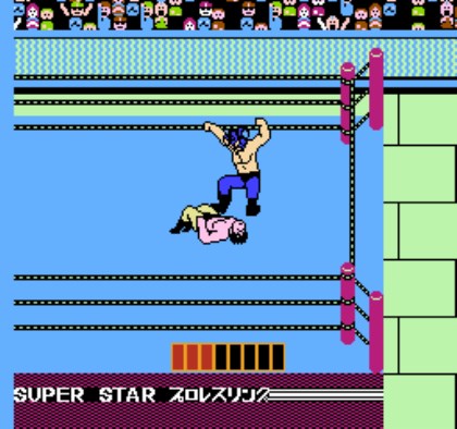 Picture of Super Star Pro Wrestling
