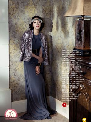 Picture of Yi Han Chen