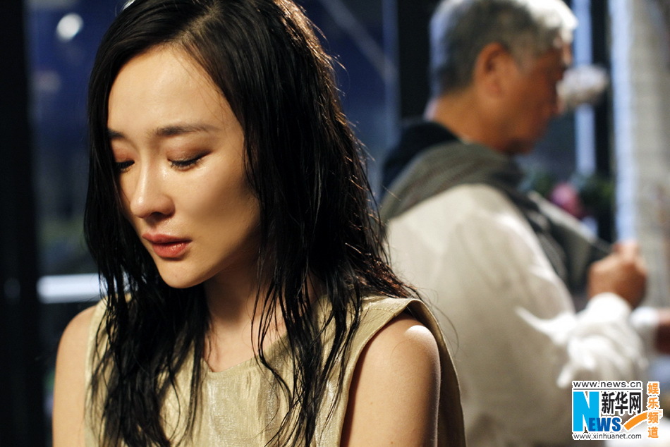 Picture of Yin shi nan nü - Hao yuan you hao jin