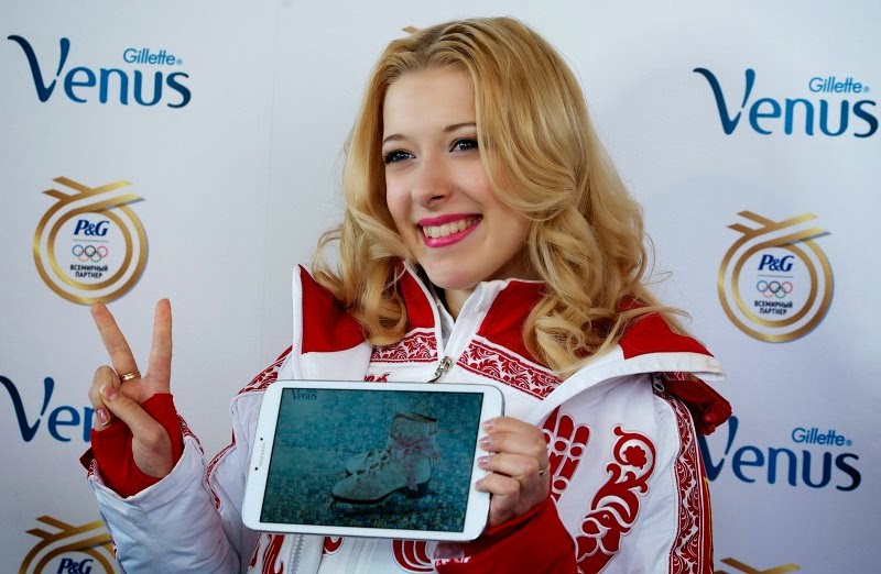 Picture of Ekaterina Bobrova