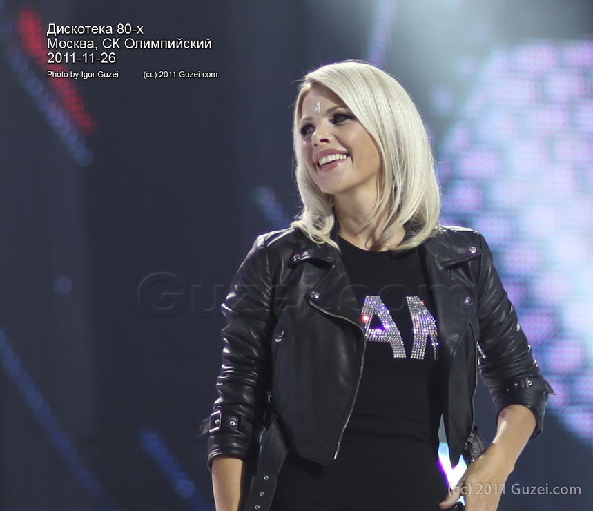 Picture of C.C.Catch