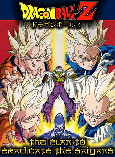 Picture of Dragon Ball Z Side Story: Plan to Eradicate the Saiyans