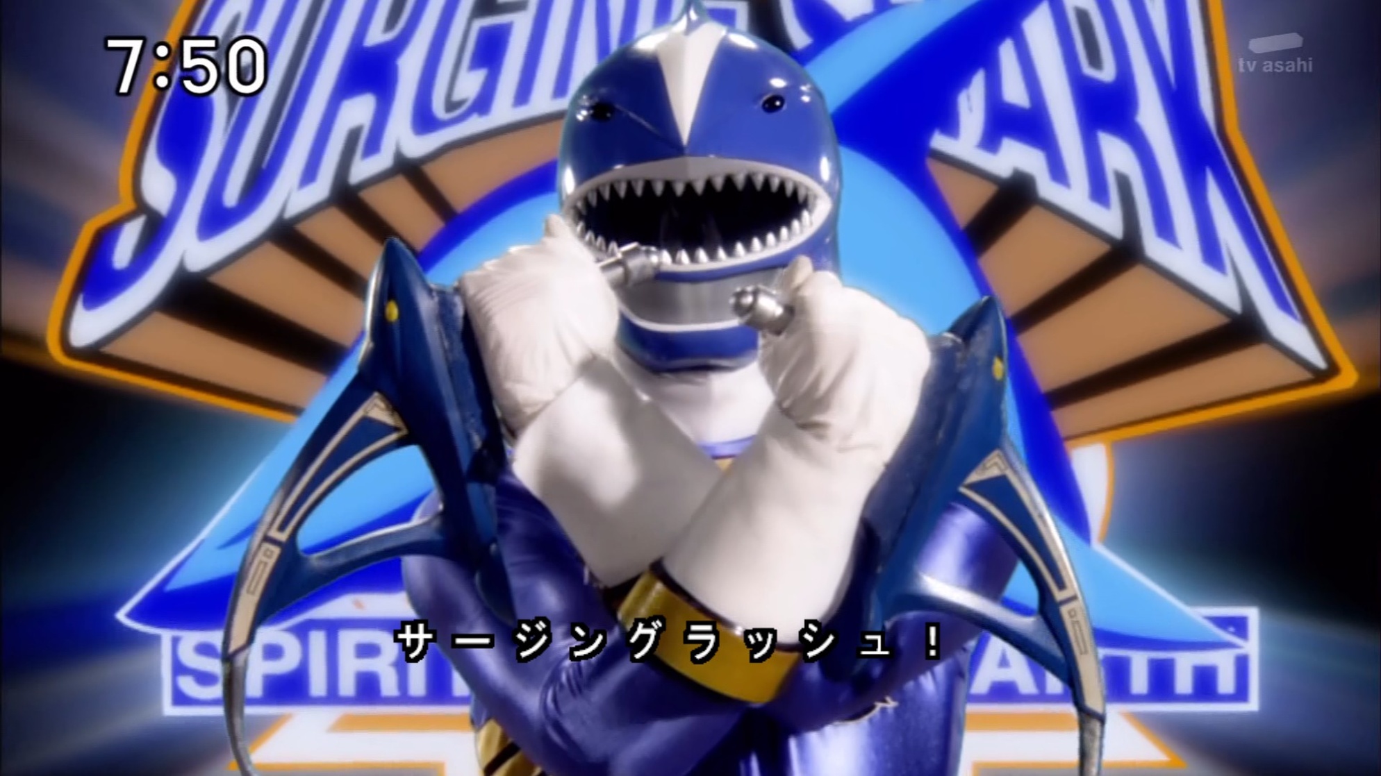 Picture of Hyakujuu Sentai Gaoranger