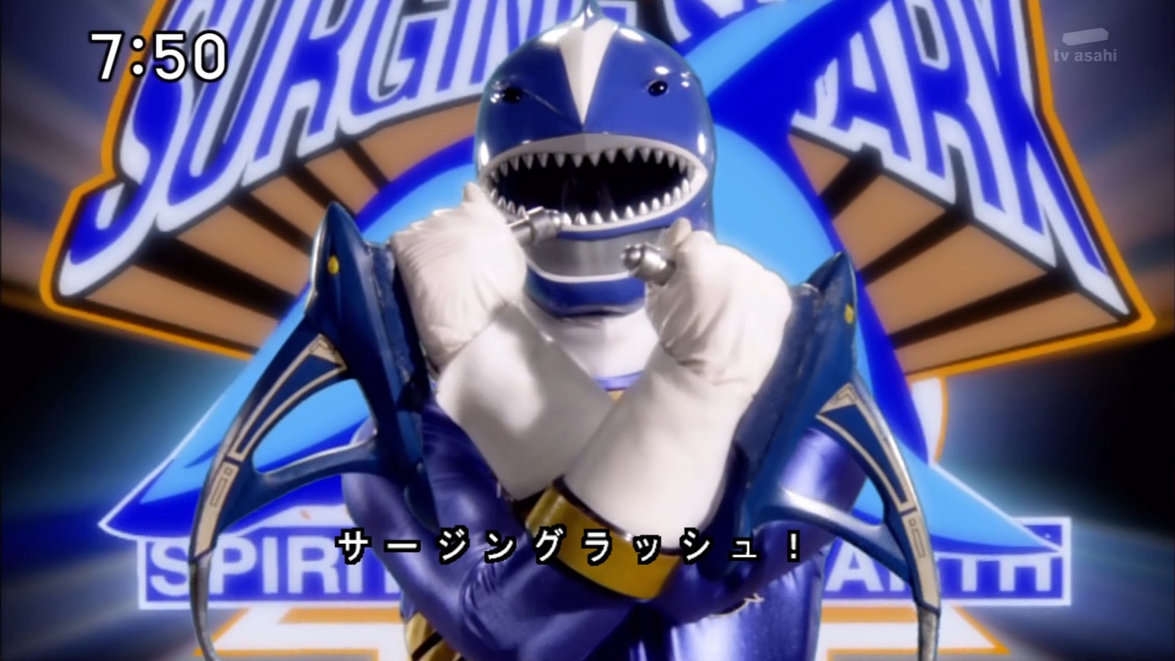 Picture of Hyakujuu Sentai Gaoranger