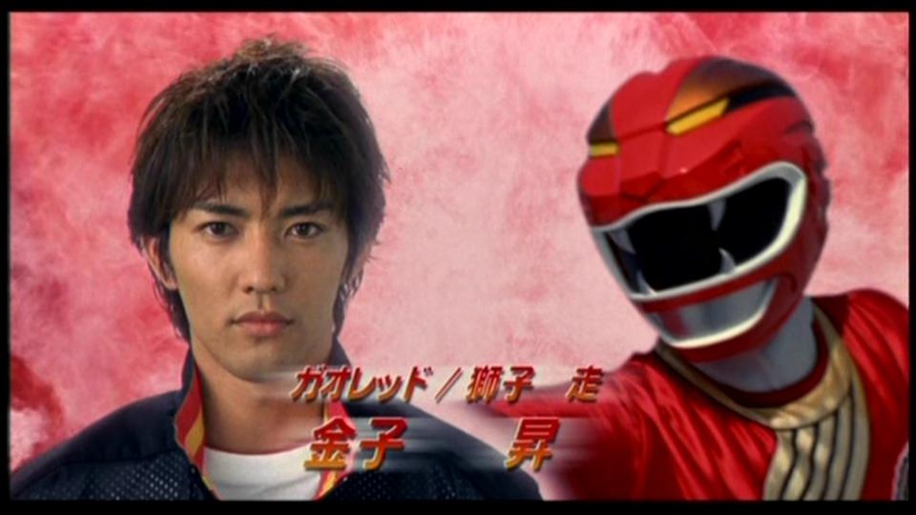 Picture of Hyakujuu Sentai Gaoranger