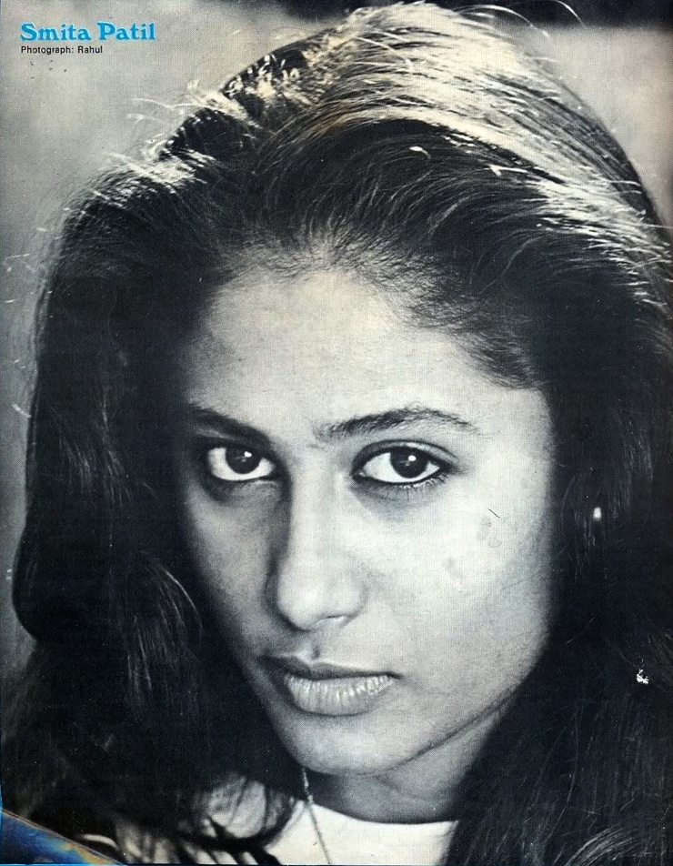 Picture of Smita Patil