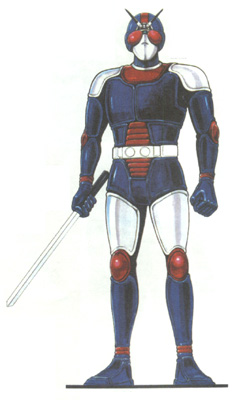 Kamen Rider Black RX image