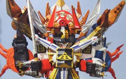 Picture of Samurai Sentai Shinkenger