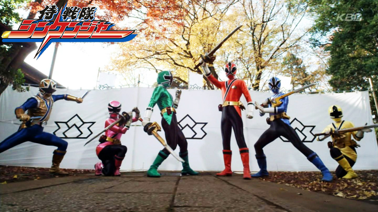Samurai Sentai Shinkenger picture