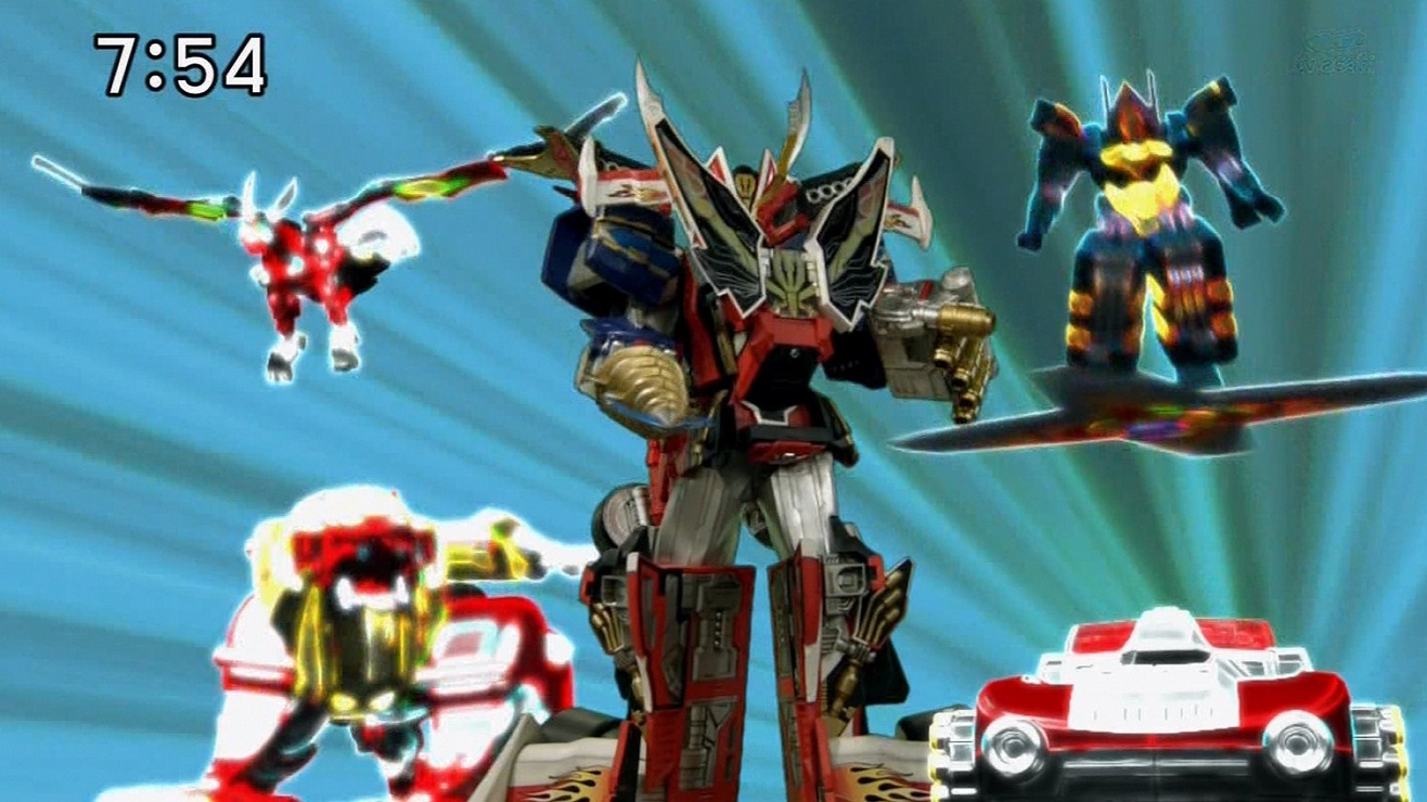 Picture of Kaizoku Sentai Gokaiger