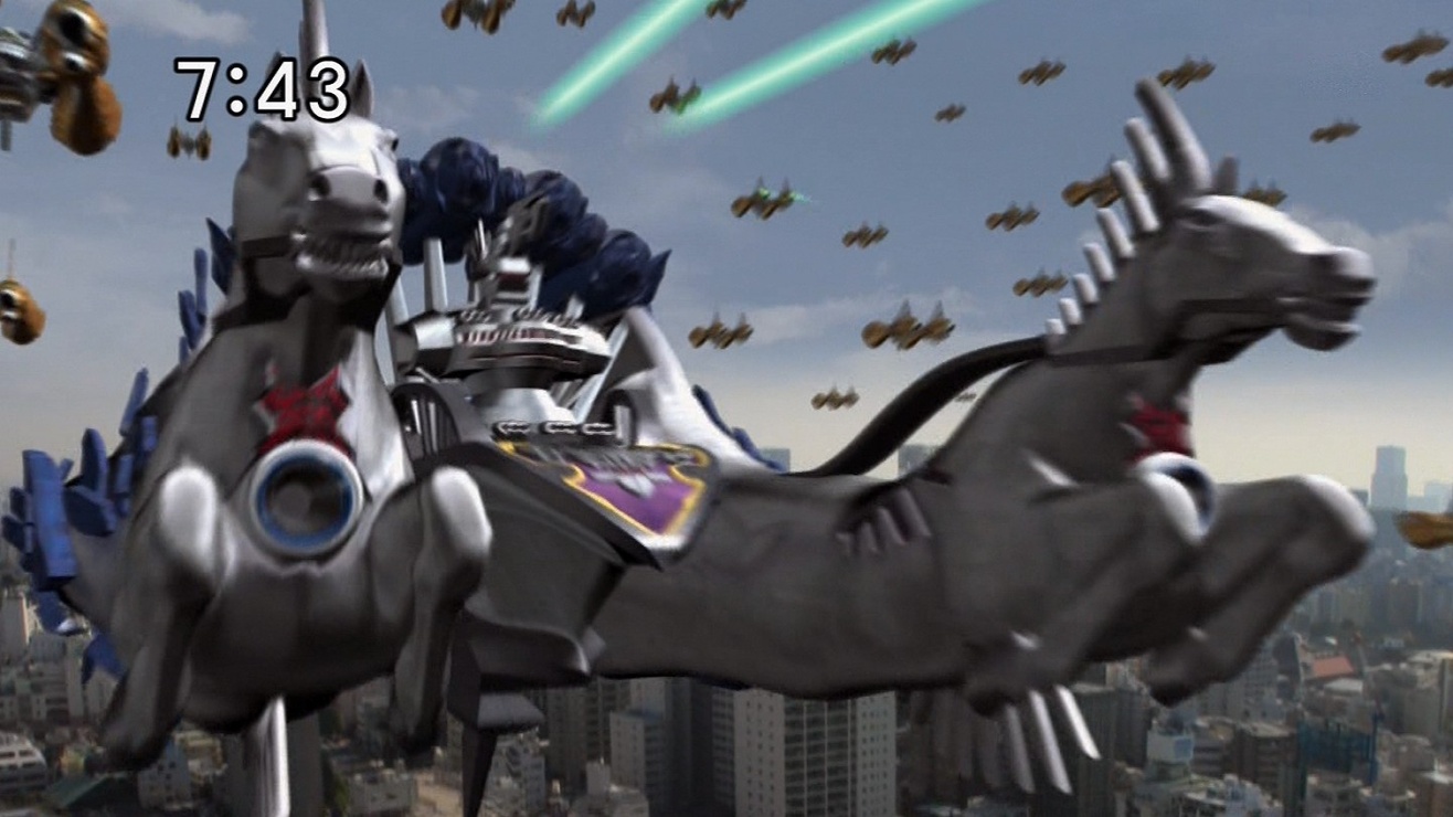 Picture of Kaizoku Sentai Gokaiger