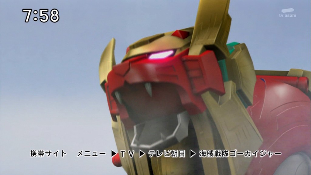 Image of Kaizoku Sentai Gokaiger