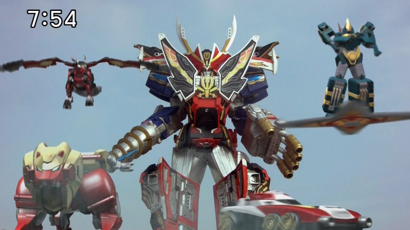 Picture of Kaizoku Sentai Gokaiger