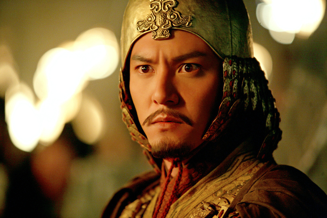 Picture of Red Cliff