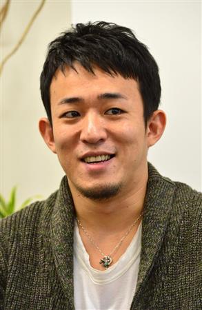 Picture of Funky Katô